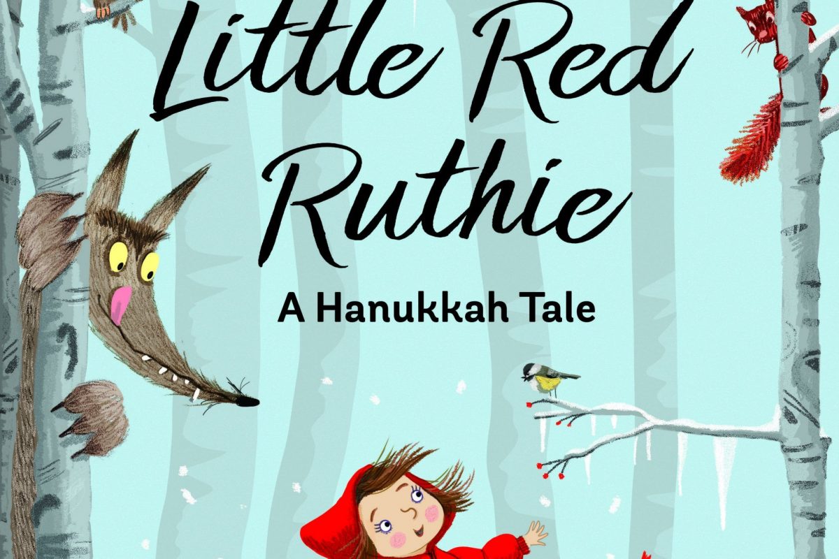 Here are 8 New Children's Books for Chanukah - JMORE