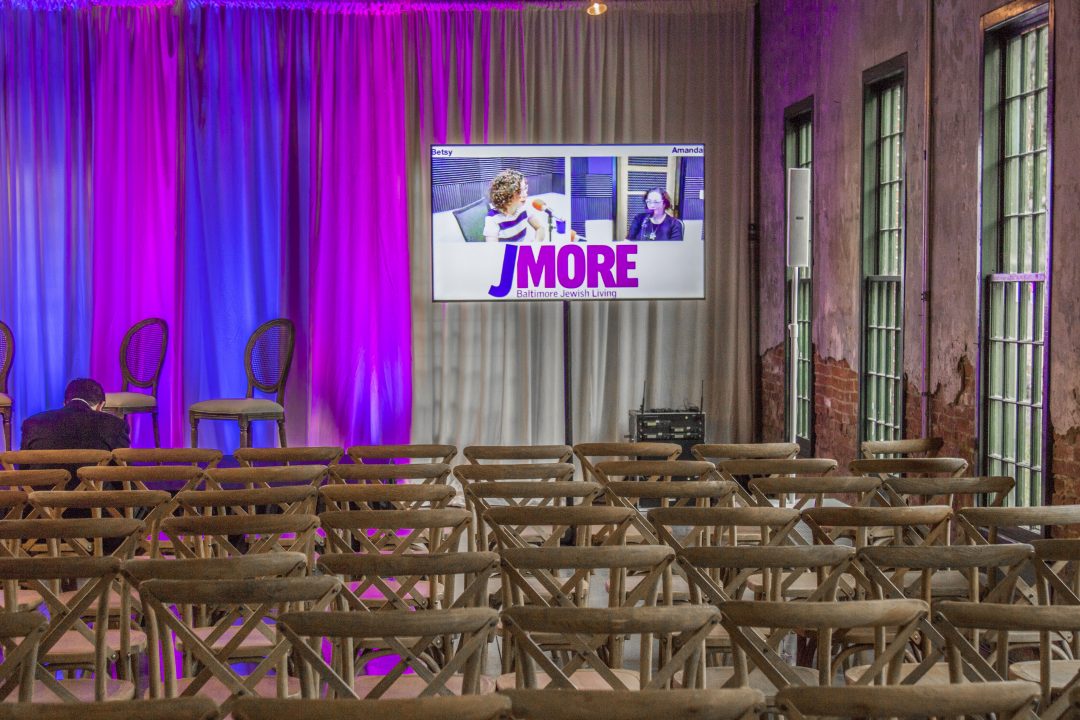 JBiz - Jewish Entrepreneurship Event Photos - JMORE