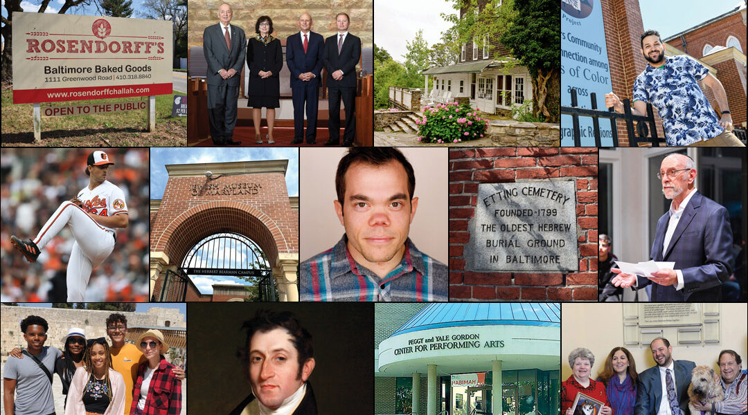 The Top 13: Highlights of Jewish Baltimore - JMORE