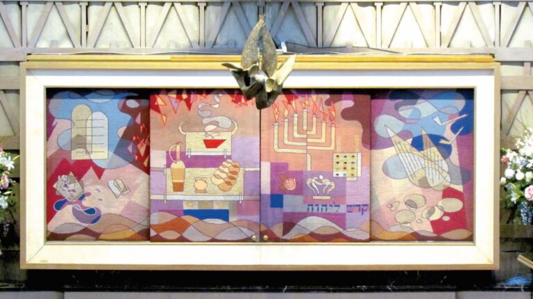 Breaking from Tradition: the History of Baltimore Hebrew Congregation's ...
