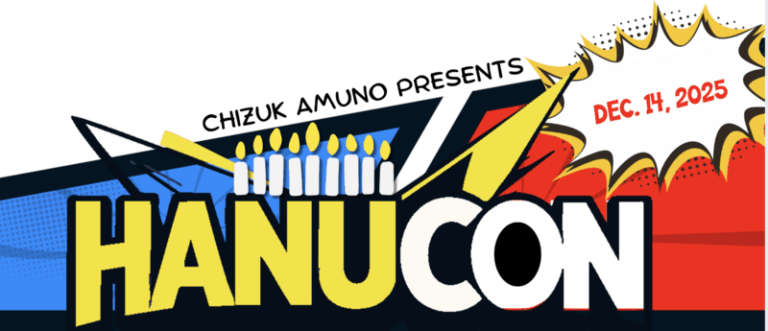 Chizuk Amuno to Host Chanukah-Themed Pop Culture Convention - JMORE
